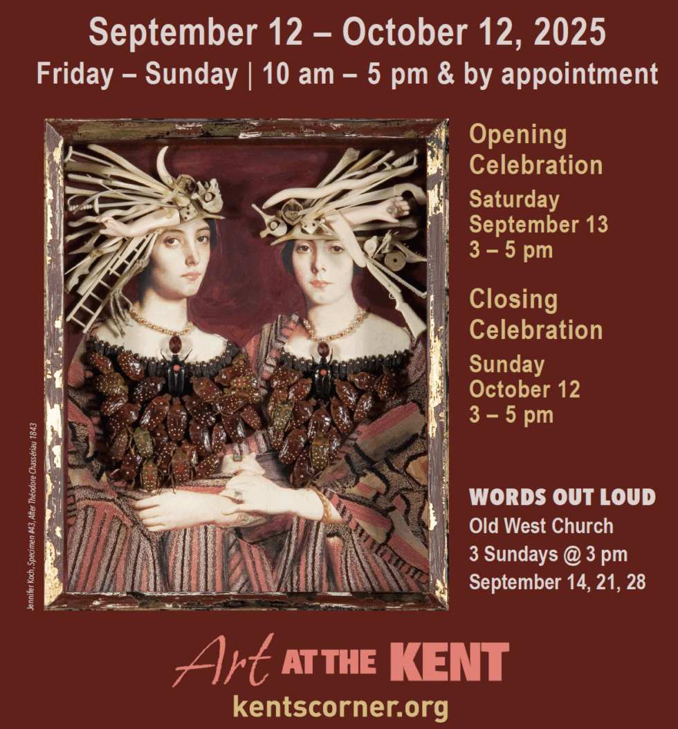 Art at the Kent - Vermont Crafts Council